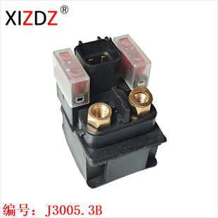 3005.3B 适用于 杜卡迪 hypermotard 9740081B 60011058000-阿里巴巴