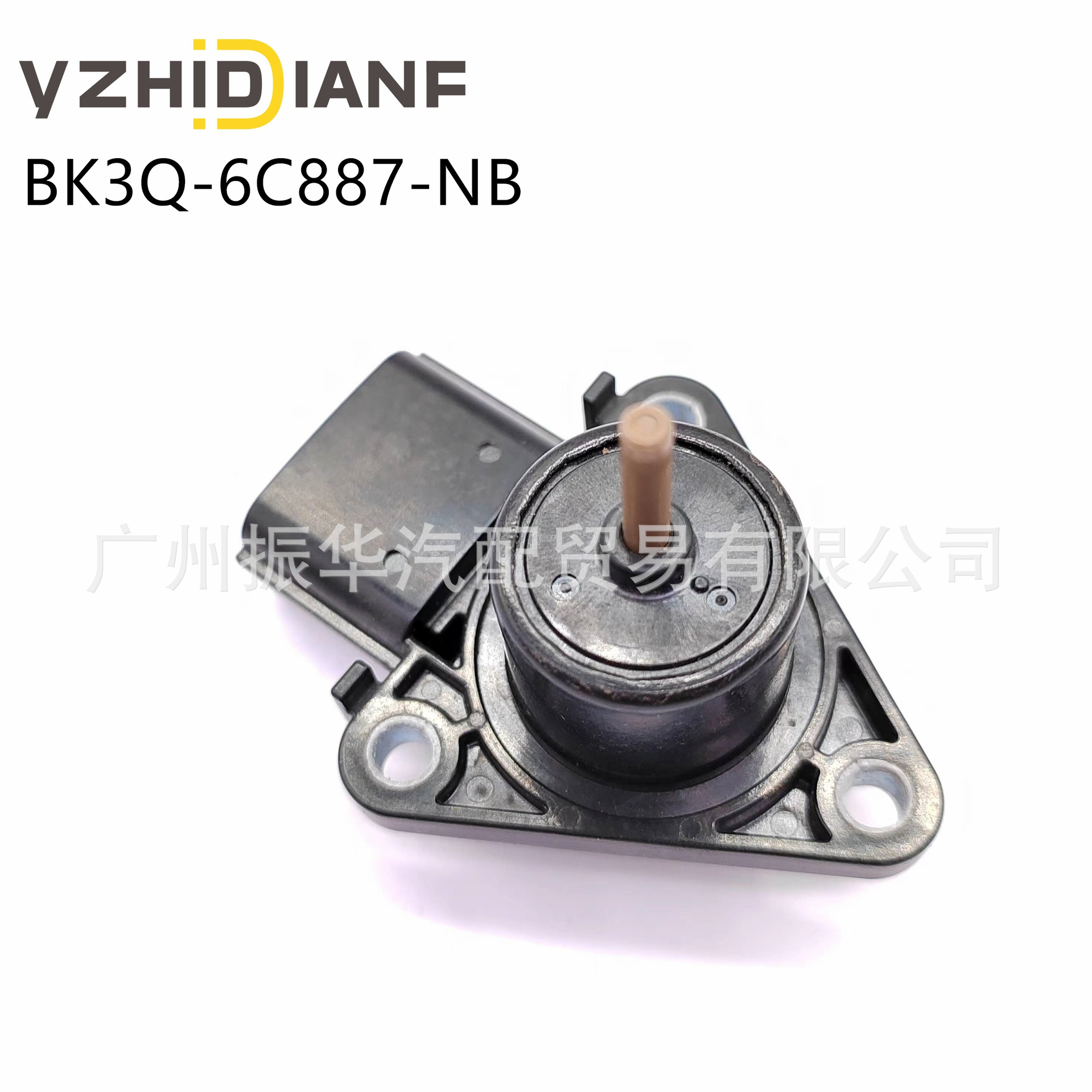 BK3Q-6C887-NB适用于福特RANGER皮卡 增压器传感器 增压器电磁阀-阿里巴巴