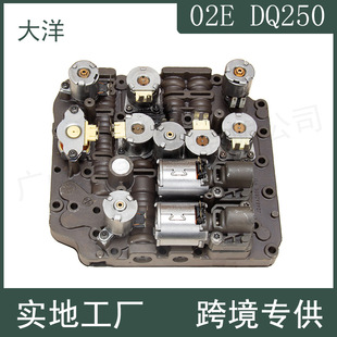 02E DQ250 DSG 6速变速器阀体 适用于奥迪大众斯柯达 汽车零配件-阿里巴巴