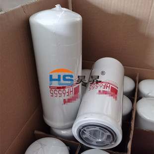 HF6555 BT8850-MPG RE34958 9T5916 FLEETGUARD液压油滤芯-阿里巴巴