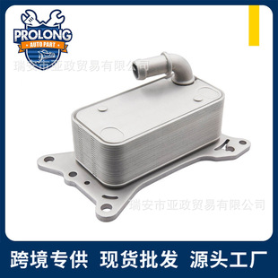 6511800610, 6511800665, 6511801310 6511800865 散热器-阿里巴巴