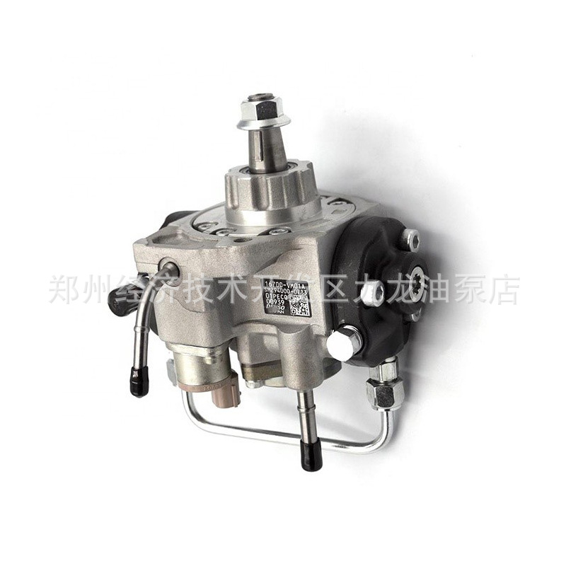 柴油机喷油泵 294000-0783 16700-VM01C 294000-0785 16700-VM01A-阿里巴巴