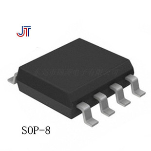 MOS管 AO4407A 4407A SOP-8 场效应管 P沟道 30V 12A AOS 万代-阿里巴巴