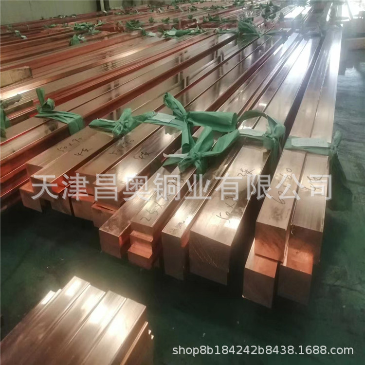 TMY 3*30 4*40 5*50接地铜母线 工程导电接地紫铜排 T2纯铜排-阿里巴巴