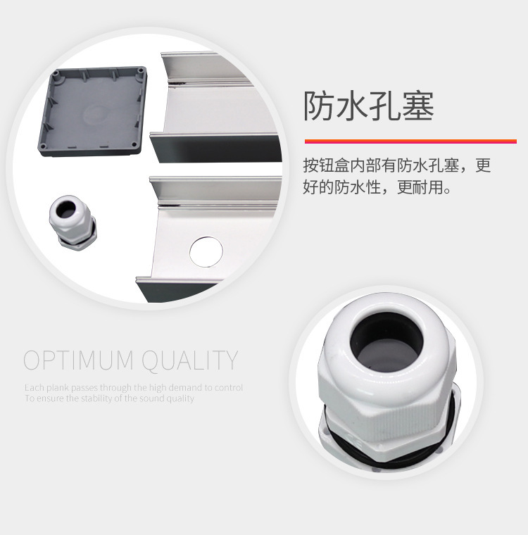 BXM金属按钮开关控制盒带耳手持款75*75大型铝合金按钮开关盒22mm-阿里巴巴