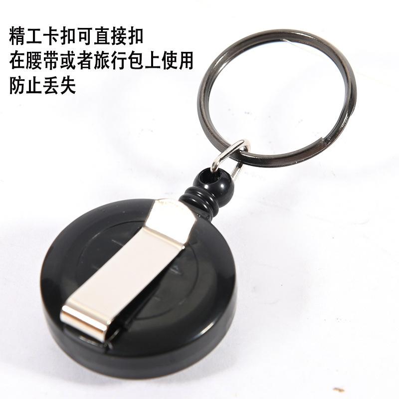 伸缩钥匙扣防丢防盗钥匙扣易拉扣高强度尼龙绳易拉得 户外登山扣-阿里巴巴