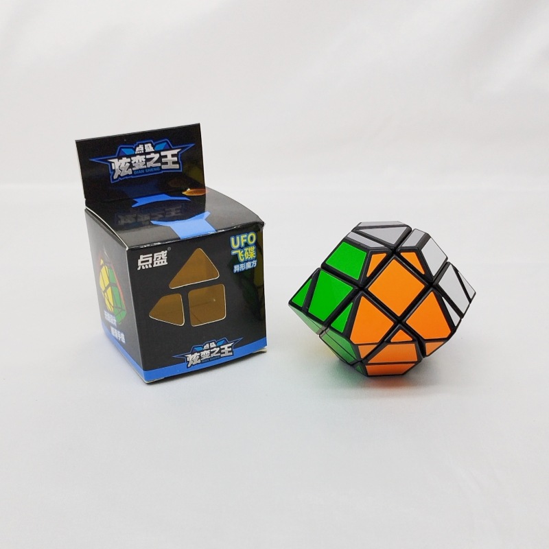 点盛飞碟魔方 DS UFO Cube 创意三阶3X3阶变形异形魔方 一件代发-阿里巴巴