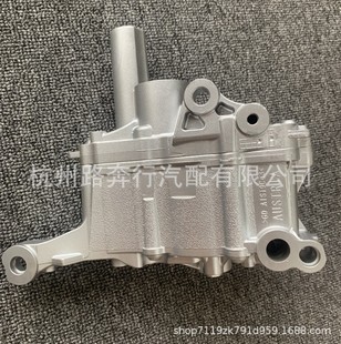 适用宝马11417560250 11417545939 N54 N52发动机 机油泵 跨境产-阿里巴巴