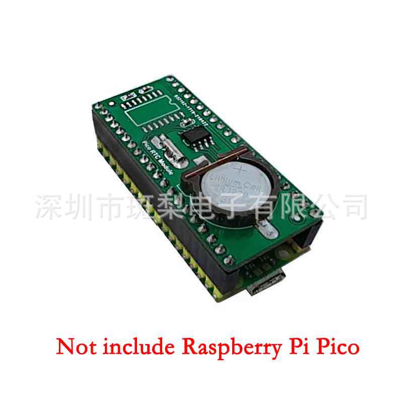 树莓派Pico扩展板RTC时钟模块DS1302 DS3231时钟芯片-阿里巴巴