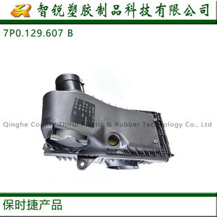 适用于汽车 Cayenne 95811002220 95811002230 空气滤清器-阿里巴巴