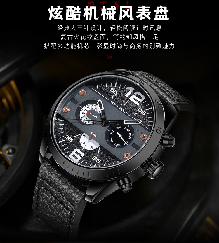 MINI FOCUS手表日本机芯多功能机械风潮流石英表防水男手表0068G-阿里巴巴