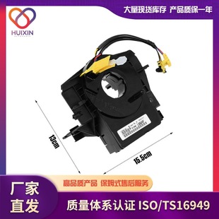 适用于克莱斯勒 道奇 吉普 汽车配件 51560106AF 68003217AF-阿里巴巴