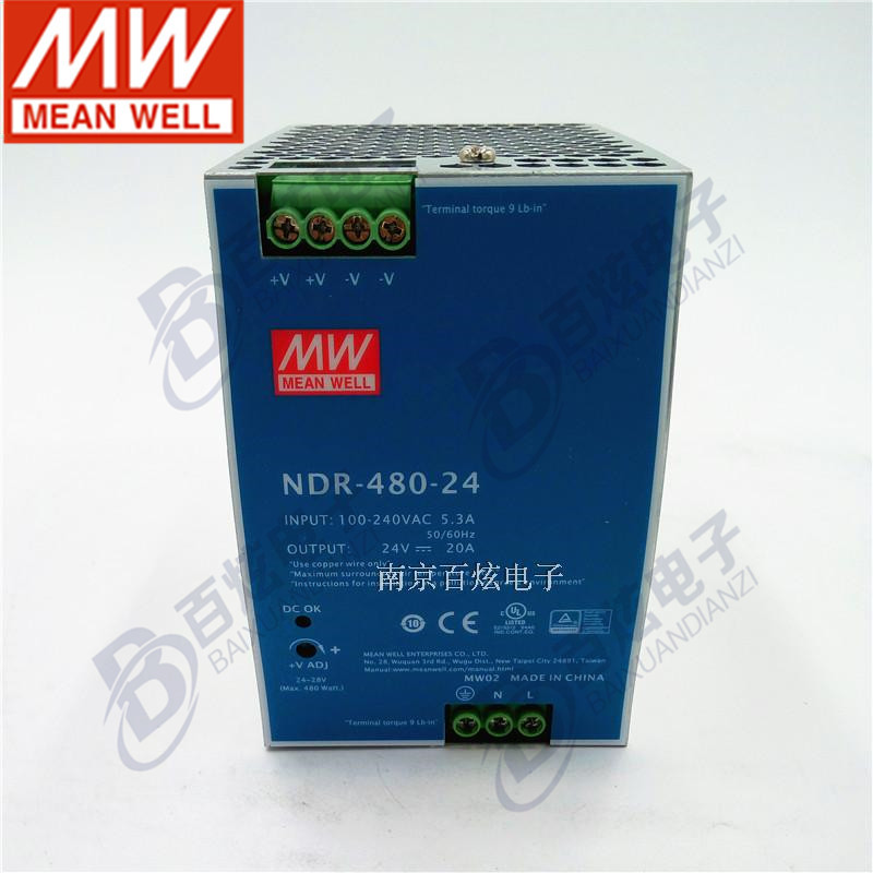 NDR-480-24台湾明纬220转24V导轨20A开关电源DRP变压器PLC驱动-阿里巴巴