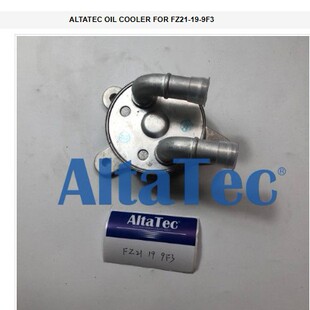 汽车配件ALTATEC OIL COOLER FOR FZ21-19-9F3-阿里巴巴