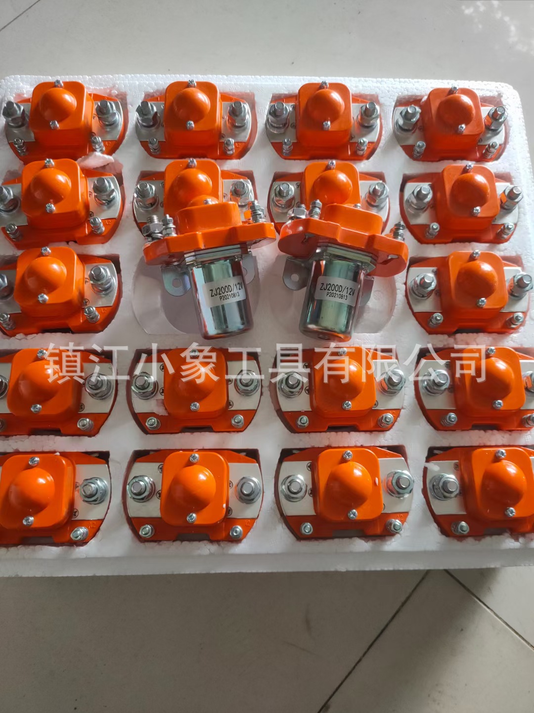 tcm叉车仪表-tcm叉车仪表批发、促销价格、产地货源 - 阿里巴巴