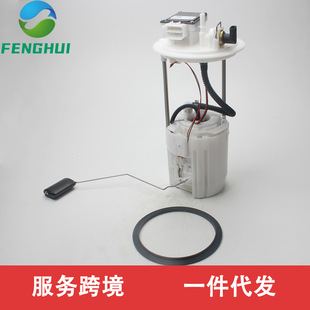 31110-D7000 31110D7000 适用于现代起亚燃油泵总成-阿里巴巴