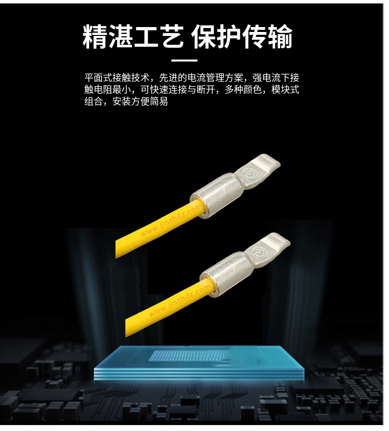 ANDERSON安德森SB50镀银端子5953-BK APP 100%原装正品-阿里巴巴