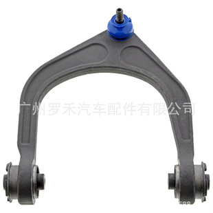 前上悬挂L/R 适用于克莱斯勒 300C/L2/LX 4782665AB 4782666AB-阿里巴巴