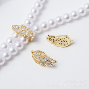 微镶叶子扣羽毛珍珠扣珍珠项链夹扣毛衣链固定夹连接扣真金保色-阿里巴巴