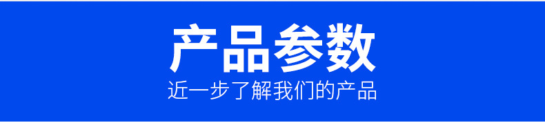 厂家直营PCB-1221线路板焊接 螺钉式接线柱PCB接线端子 大电流线-阿里巴巴