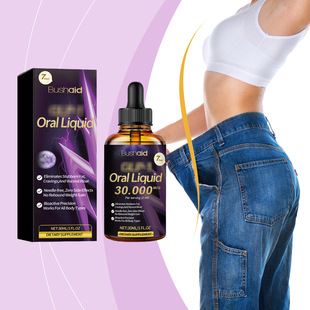 BUSHAID Oral Liquid Body Treatment-阿里巴巴