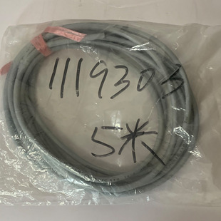 缆普（德国） 低压电气 1119303 LAPP.1119303 LAPP电缆-阿里巴巴