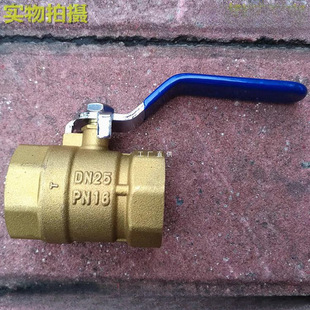 黄铜球阀PN16丝口铜阀门自来水开关阀气阀4分6分1寸DN15 20 25 40-阿里巴巴