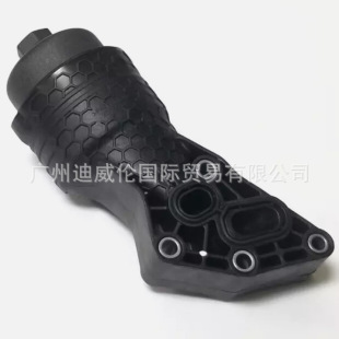 Engine Oil Filter Housing Palisade 26300-3LAA0 263003LAA0-阿里巴巴
