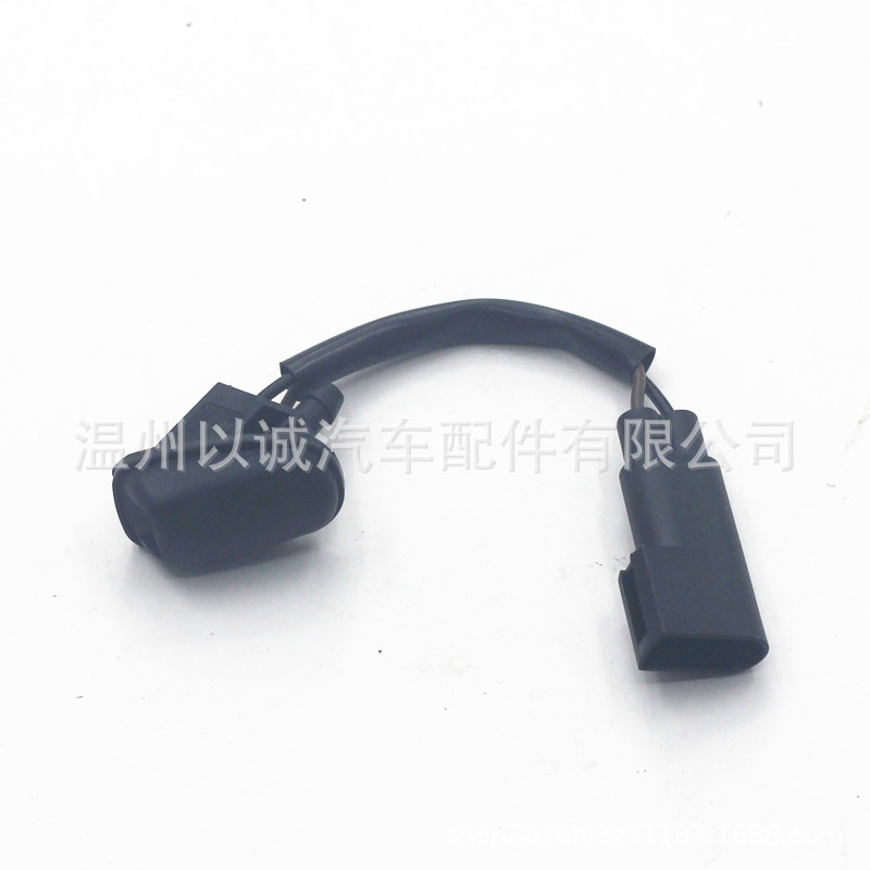 窗口垫圈喷射 适用于福特 1708797 BM51-17666-BB-阿里巴巴