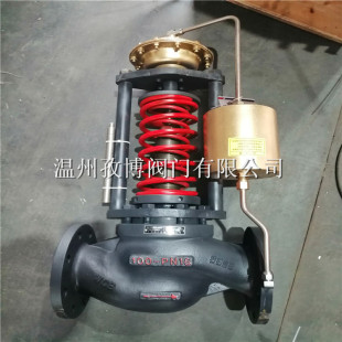 ZZYP-25B ZZYP-25C 自力式压力调节阀 自力式压力减压阀-阿里巴巴