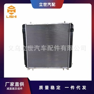 厂家直供 散热器 A4635000402 适用于奔驰 G-CLASS W463-阿里巴巴