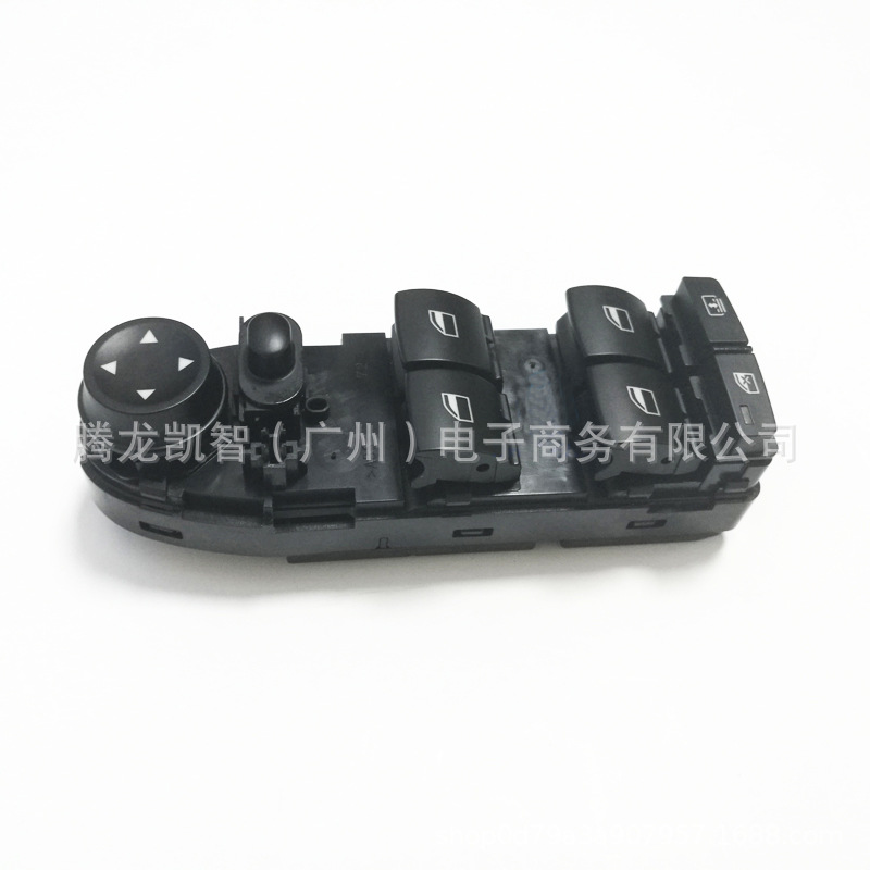61319122112适用宝马5系E60 2003-2016年玻璃升降器开关车窗开关-阿里巴巴