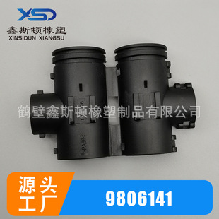 国产9806141 波纹管 管卡 T型三通 17-10-17-阿里巴巴