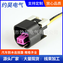 电磁阀插头-电磁阀插头价格、图片、排行 - 阿里巴巴