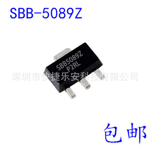 全新 SBB-5089丝印BB5Z射频微波管低噪声功率增益放大器SOT89-阿里巴巴