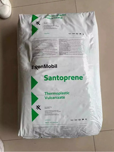 电器性能 TPV塞拉尼斯251-92W232 着色性 耐热 耐老化 汽车领域-阿里巴巴