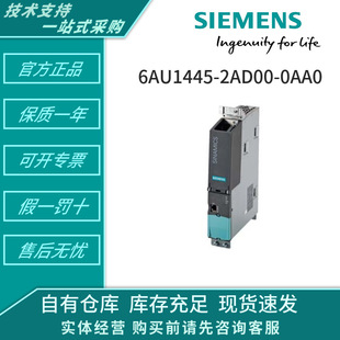 7XP9013-0 7PA2712-0AA00-0 7MF8023-1BA14-1AA6-ZA02+Y01转换器-阿里巴巴