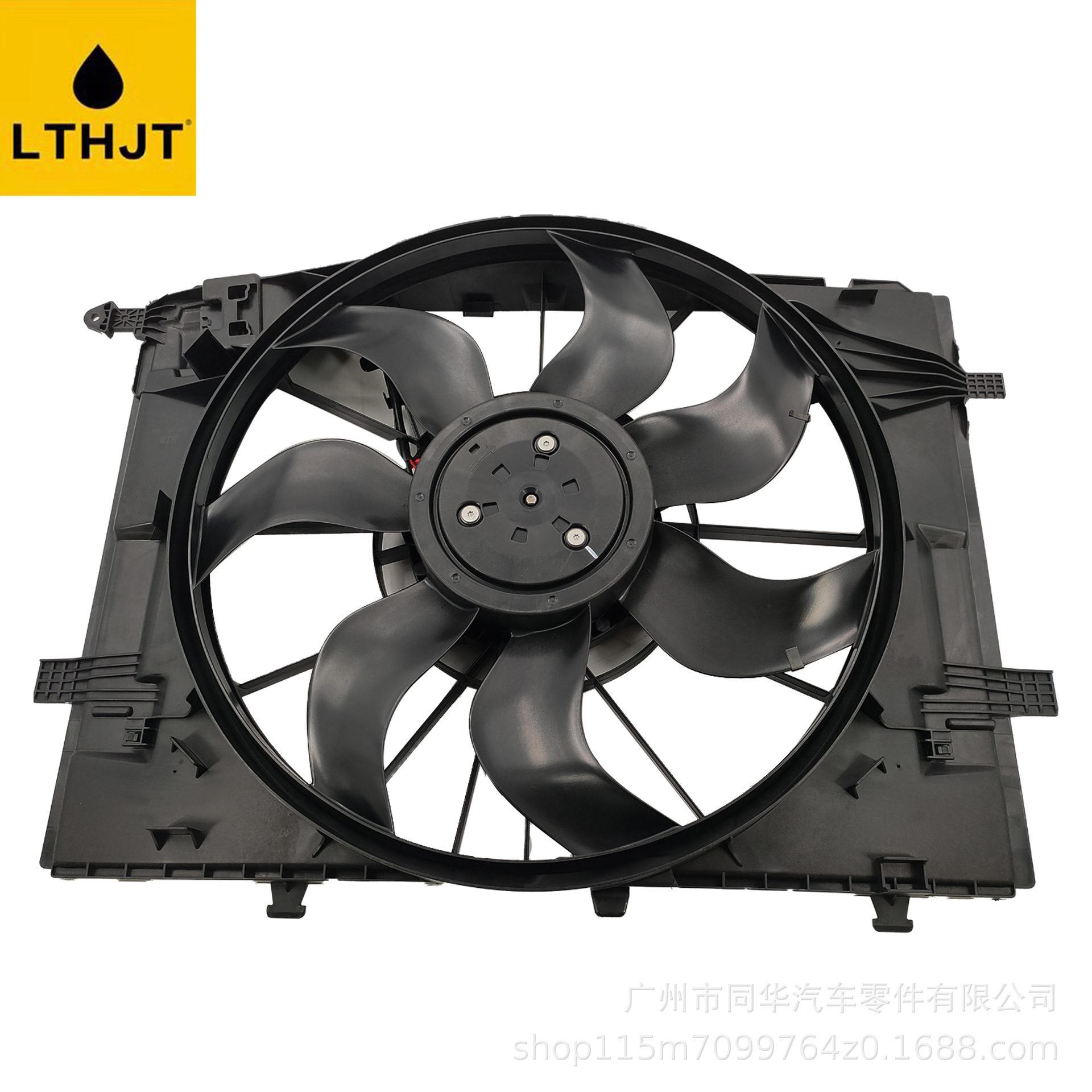 厂家直供适用于奔驰W222高品质电子扇总成099 906 0612-阿里巴巴