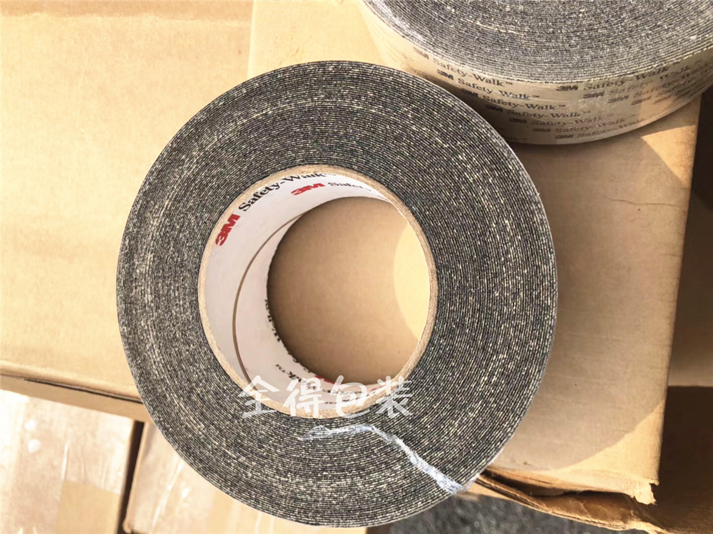 3M610防护贴Safe walk白色黑色 3M防护胶带鞋底防滑3M220 3M613-阿里巴巴