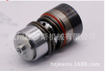 跨境热卖液压接头RE256693 RE577560 RE174920 RE226728 RE203206-阿里巴巴