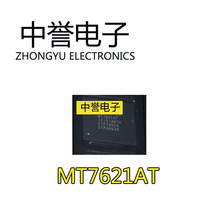 【mtk芯片】_mtk芯片品牌/图片/价格_mtk芯片批发_阿里巴巴