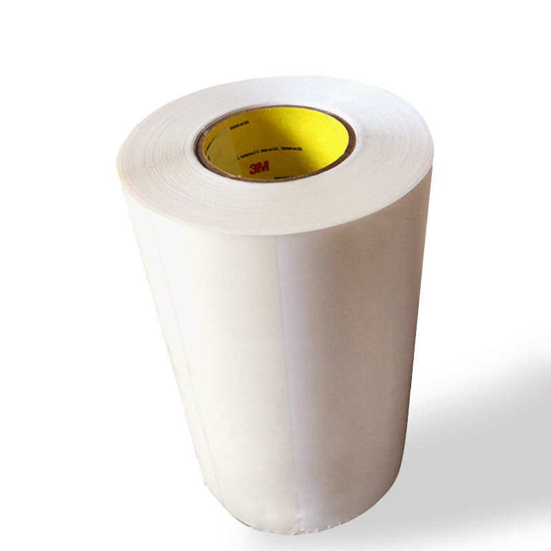 3M W8607风电叶片保护膜风力发电扇叶片保护膜PPT保护膜-阿里巴巴