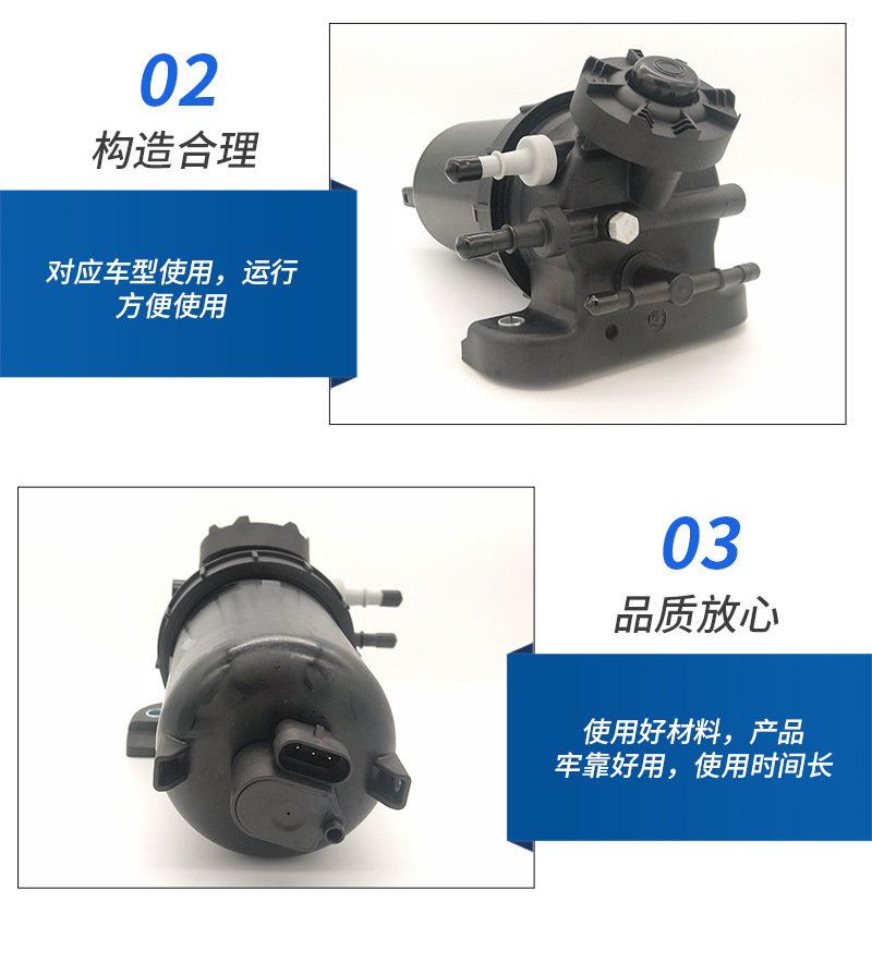 1105100E5233适配江淮骏铃柴油总成 福田时代 UF0155/UF0283 总成-阿里巴巴