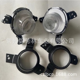 适用于2019K3雾灯 雾灯框 fog lamp forte 2019 86563-M6010-阿里巴巴