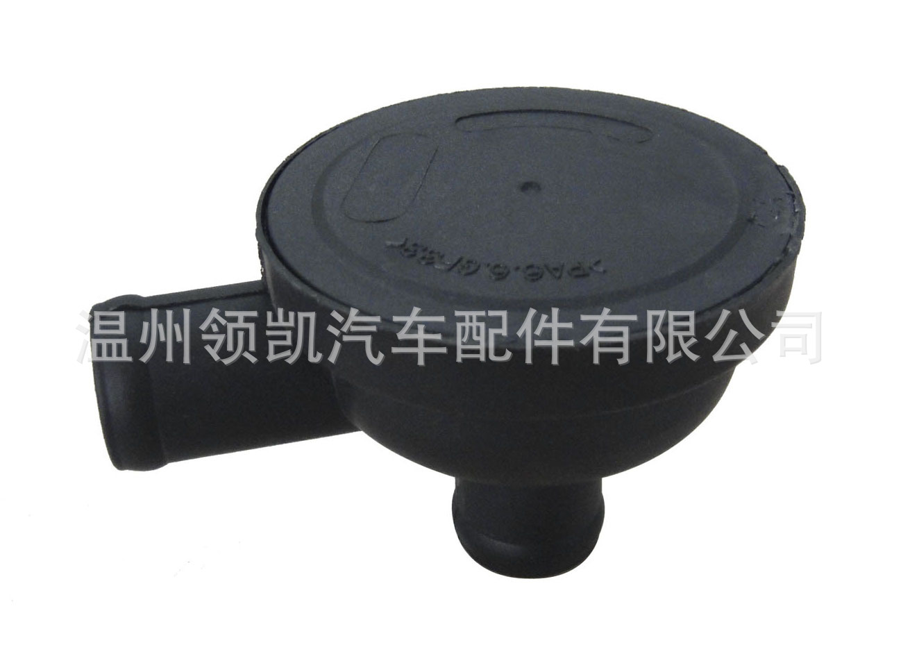 06A 129 101A领凯汽车水通/曲轴箱/通风阀-阿里巴巴