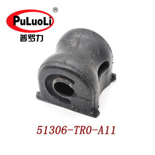 51306-TR0-A11适用2012-2015款思域 稳定器衬套前平衡杆开口胶 右-阿里巴巴