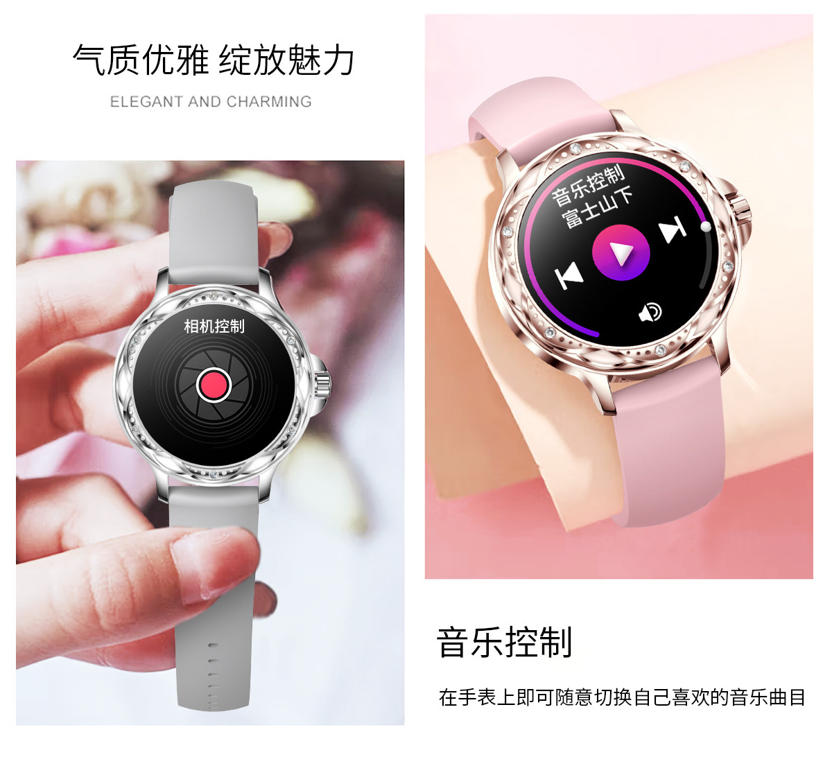 跨境CF12智能手表支持蓝牙通话心率运动记录音乐控制女性生理周期-阿里巴巴