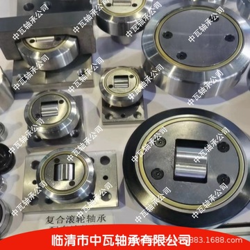 复合滚轮轴承4.053轴承/叉车轴承/精密制造-阿里巴巴