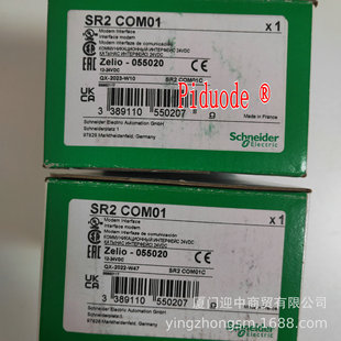 SR2COM01 SR3XT43BD SR3NET01BD SR2MEM02 通讯扩展模块-阿里巴巴