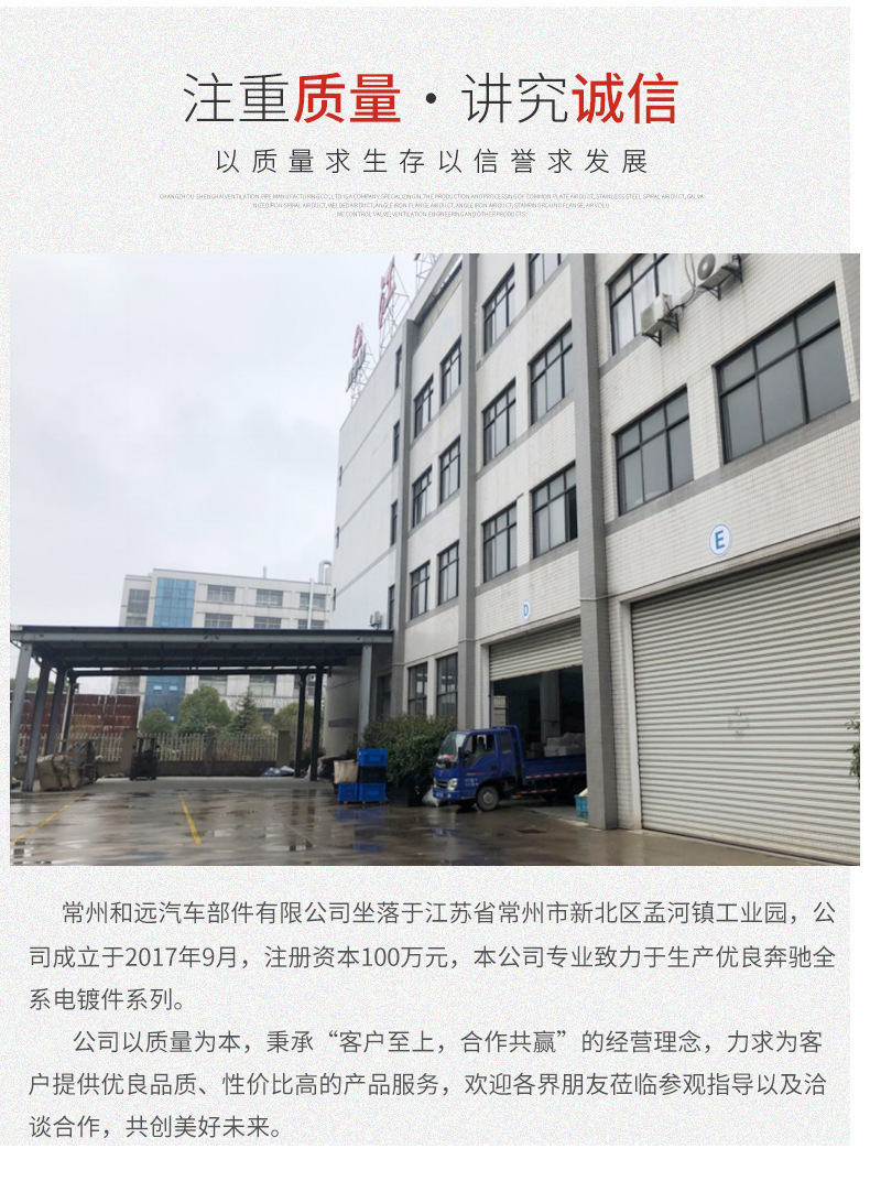 W204前杠亮条2048851822 1722亮银哑光前保险杠电镀板适配奔驰GLK-阿里巴巴